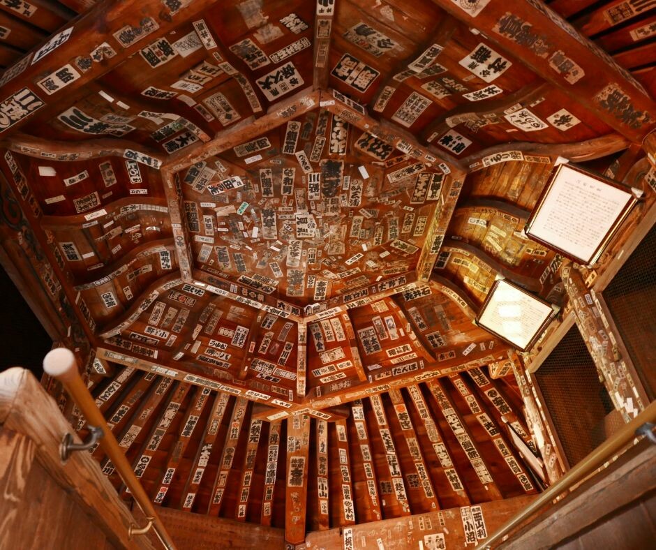 Sazaedo Temple - Destinations - Fukushima Travel