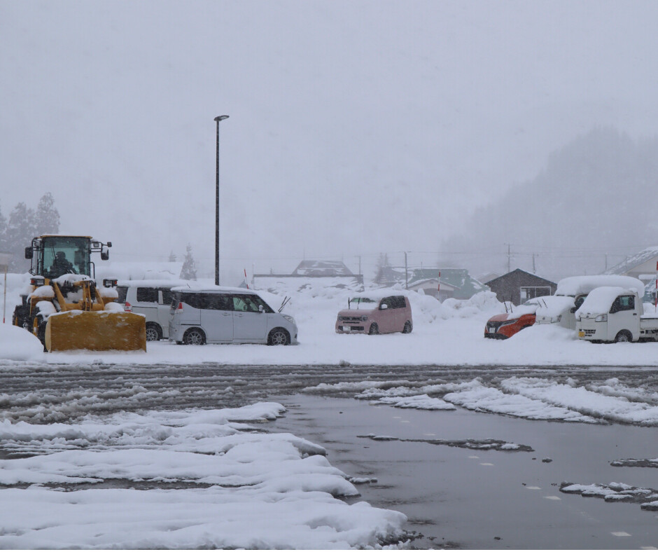 A Complete Guide to Visiting Fukushima During Winter - Fukushima Travel