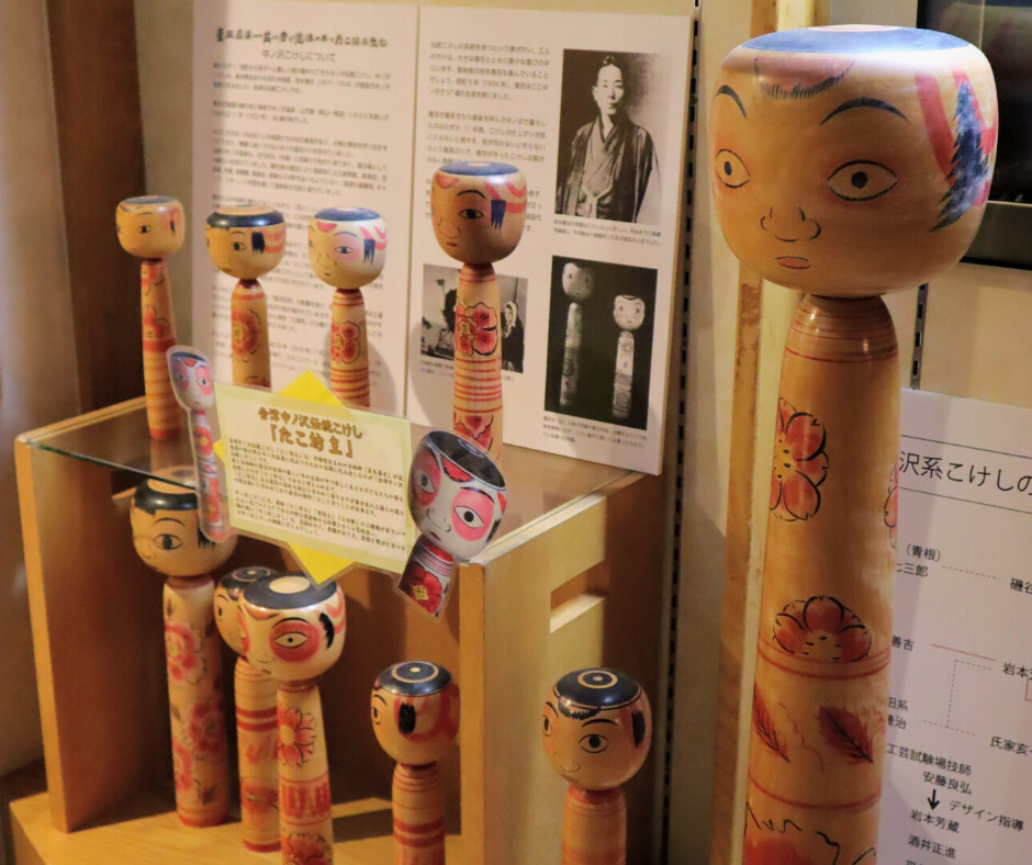 The Truth Behind the Peculiar-Looking Nakanosawa Kokeshi Dolls ...