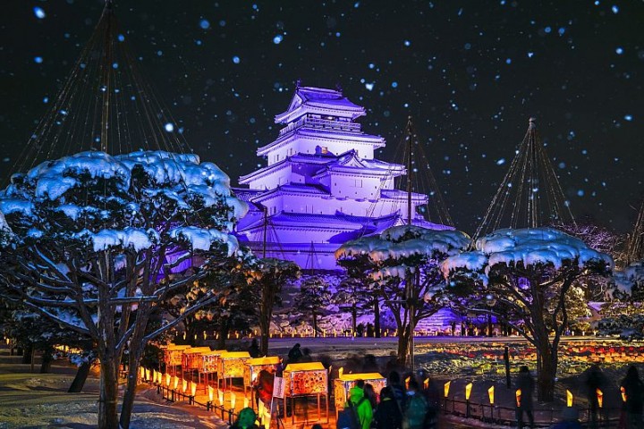 Winter - Fukushima Travel