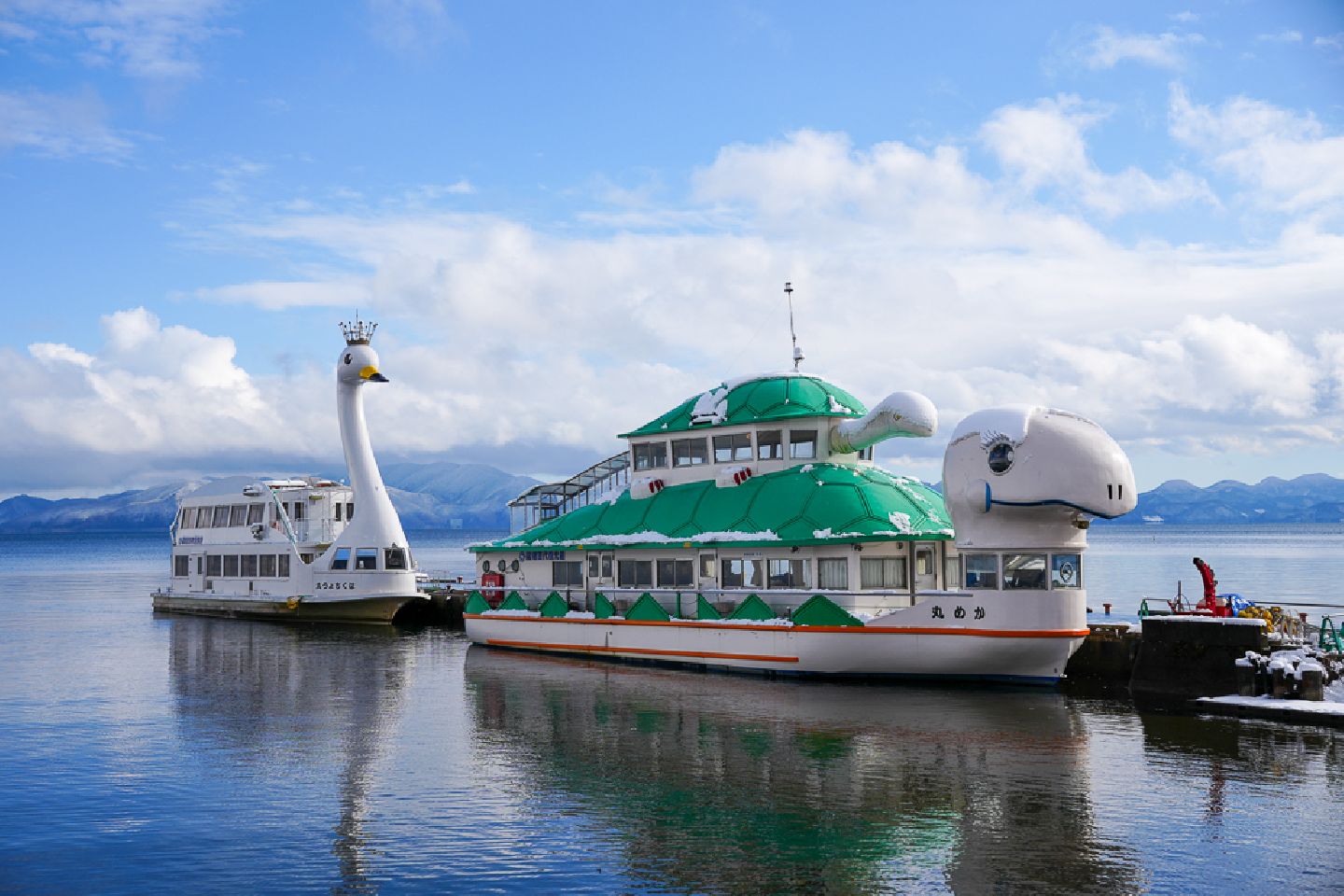 Winter - Fukushima Travel