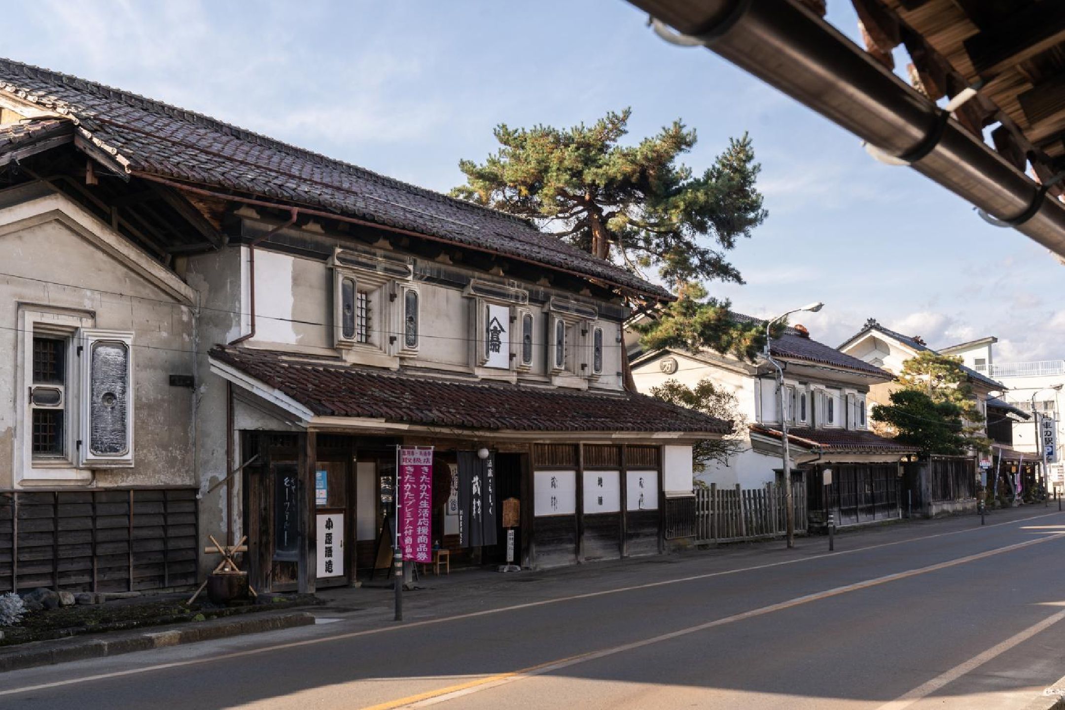Inawashiro Herb Garden - Destinations - Fukushima Travel