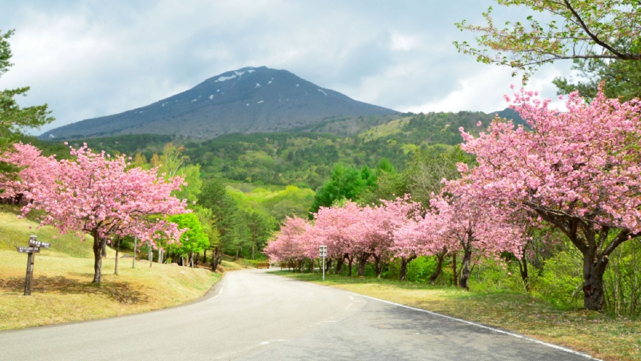 Goshiki-numa Ponds - Destinations - Fukushima Travel