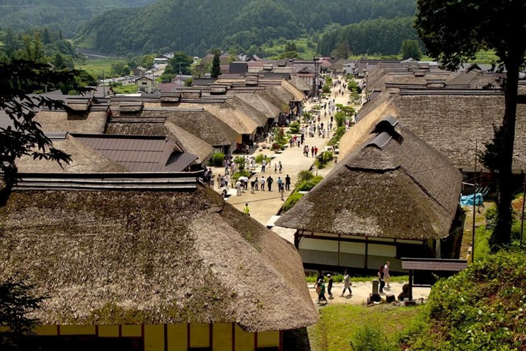 Things to do in Fukushima - Fukushima Travel