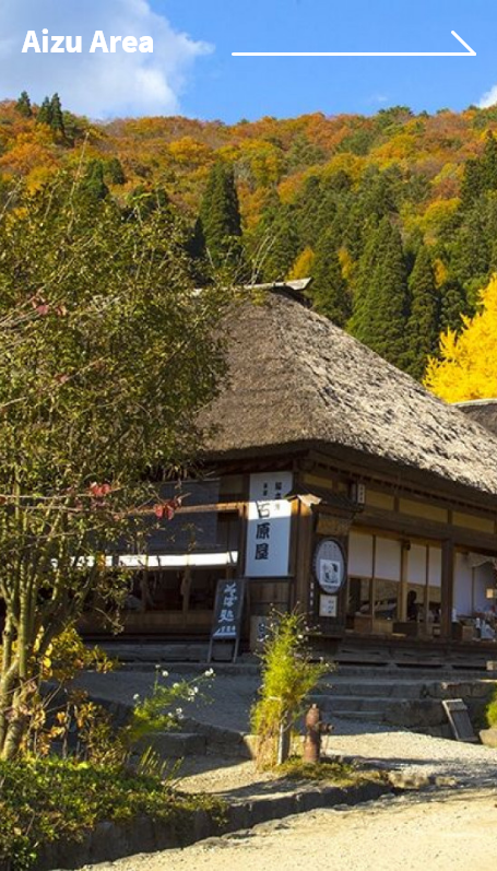 Official Fukushima Travel Info - Fukushima Travel